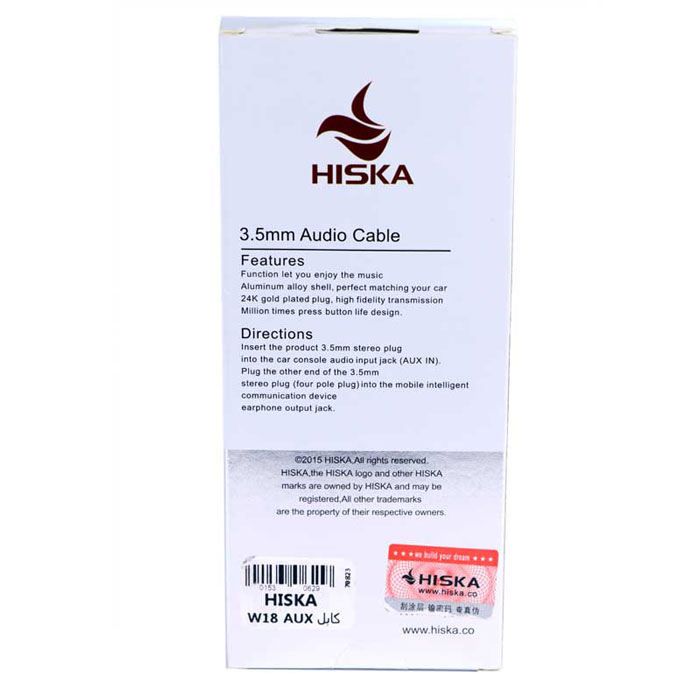 کابل AUX کنفی هیسکا مدل Hiska W18 | فروشگاه لوازم جانبی موبایل مودب