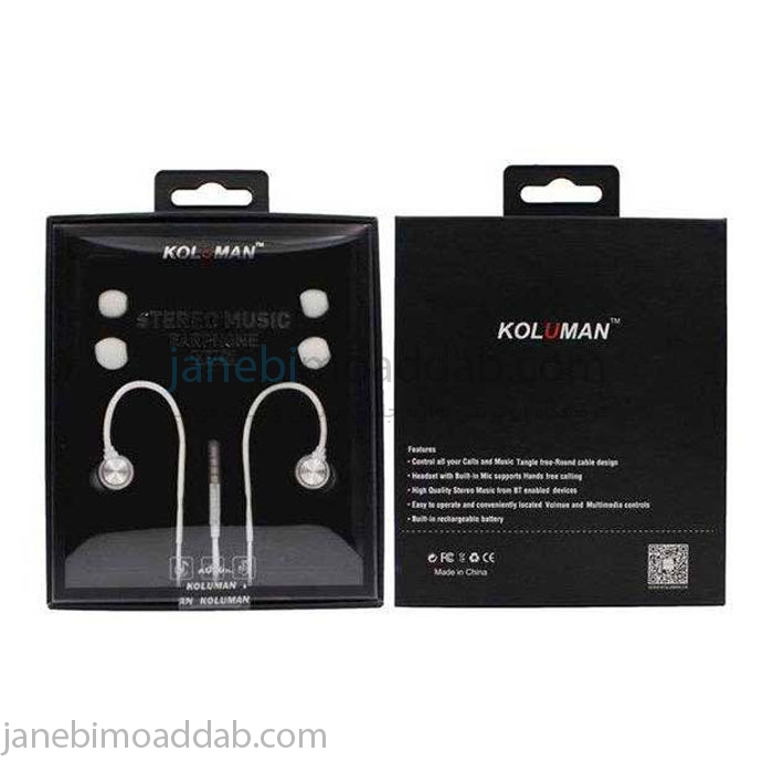 خرید اینترنتی هندزفری کلومن مدل Kolumna KE-45 | فروشگاه لوازم جانبی موبایل مودب