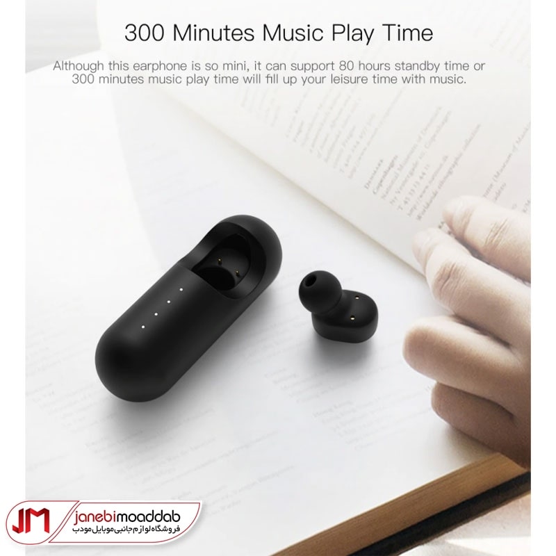 هندزفری بلوتوث حلزونی QCY MINI 1 همراه با کیس نگهدارنده قابل شارژ | فروشگاه لوازم جانبی موبایل مودب