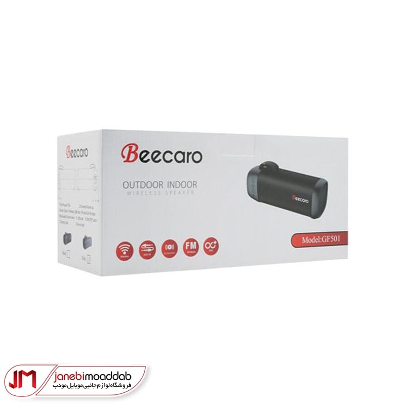 اسپیکر بلوتوث بیکارو مدل Beecaro GF501 (بهترین قیمت بازار) | فروشگاه لوازم جانبی موبایل مودب