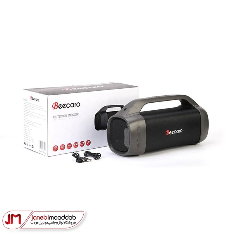 اسپیکر بلوتوث بیکارو مدل Beecaro GF701 | فروشگاه لوازم جانبی موبایل مودب