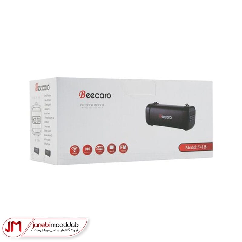 خرید و قیمت اسپیکر بلوتوث بیکارو مدل Beecaro F41B | فروشگاه لوازم جانبی موبایل مودب