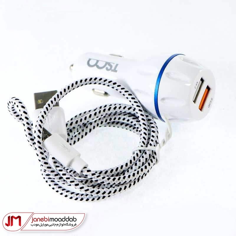 شارژر فندکی تسکو مدل TSCO TCG 28 همراه با گارانتی | فروشگاه لوازم جانبی موبایل مودب