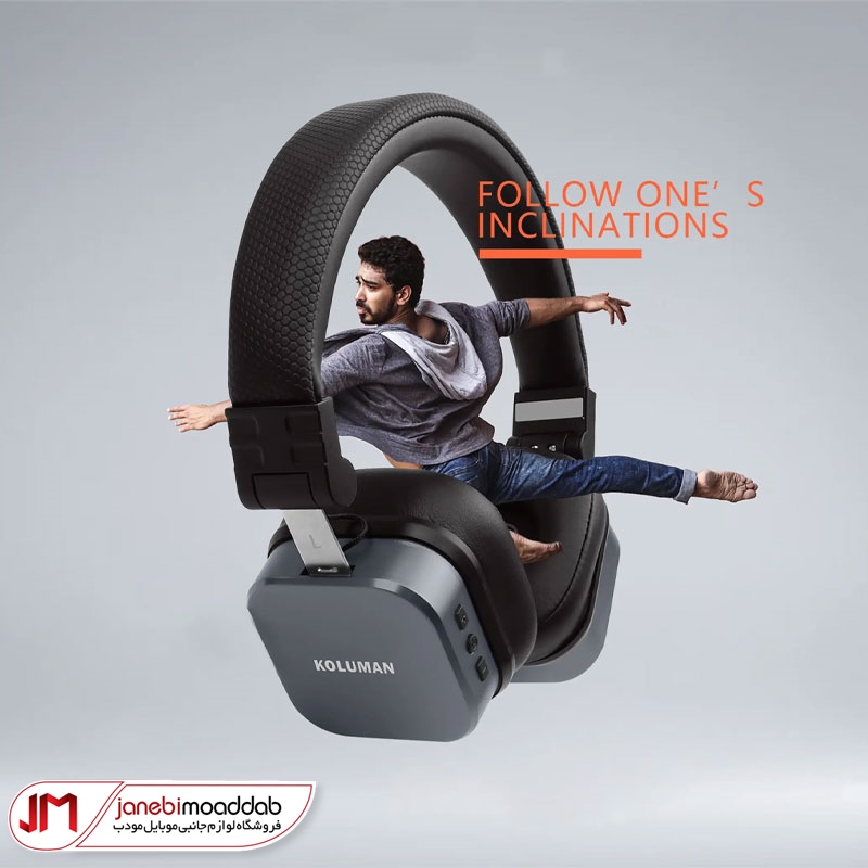 هدفون بلوتوثی کلومن مدل Koluman K9 | فروشگاه لوازم جانبی موبایل مودب