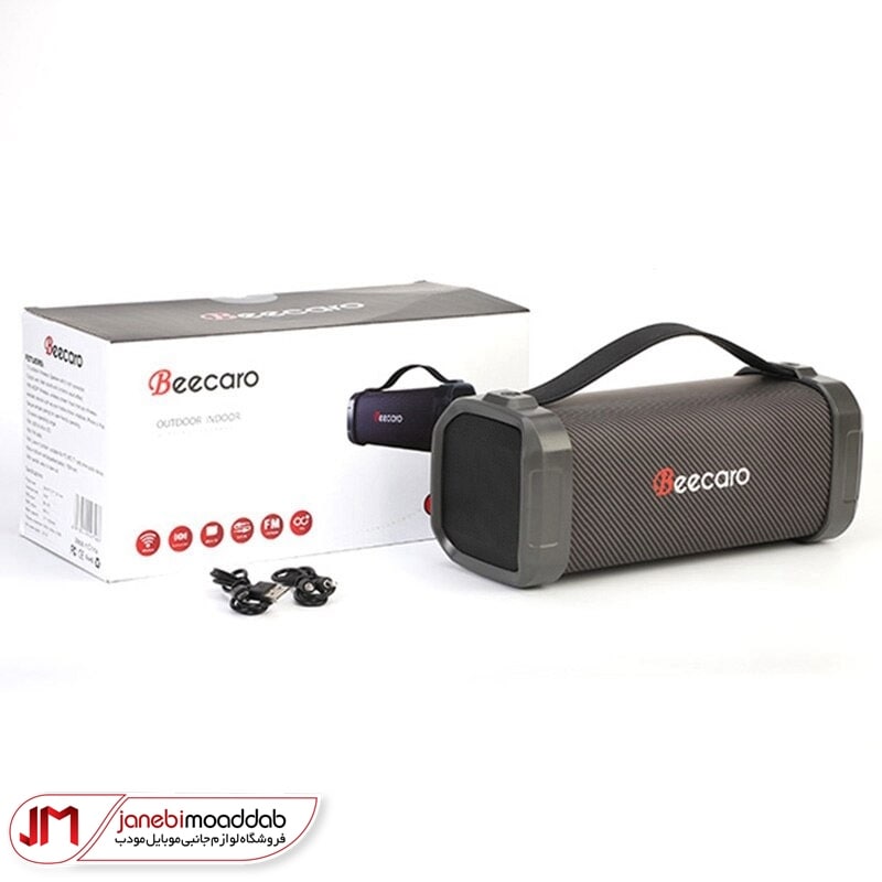 اسپیکر بلوتوث بیکارو مدل Beecaro F62D | فروشگاه لوازم جانبی موبایل مودب