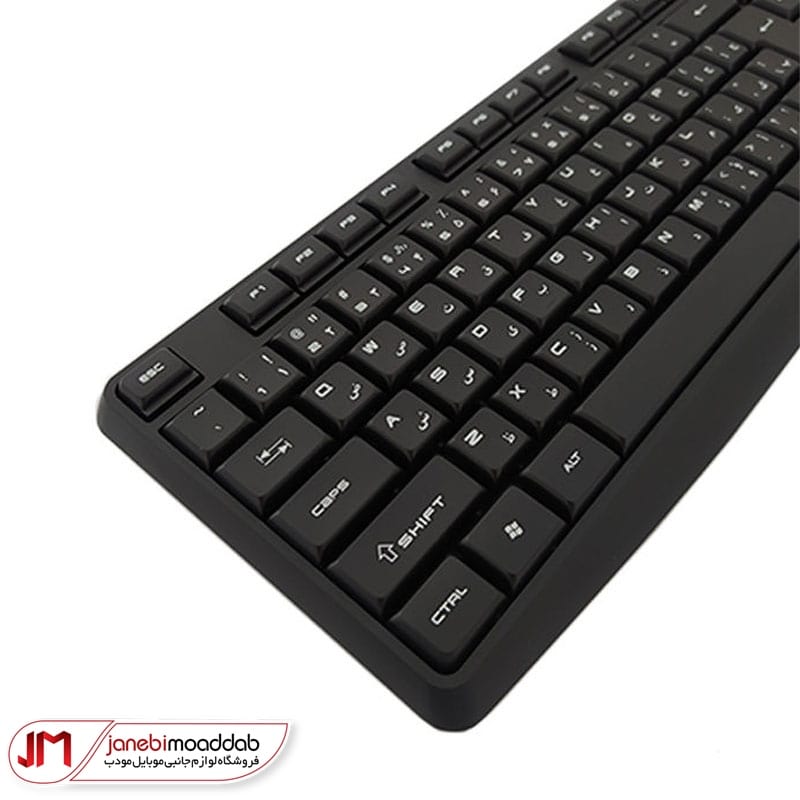 کیبورد سیم دار وریتی مدل Verity V-KB6124 | فروشگاه لوازم جانبی موبایل مودب