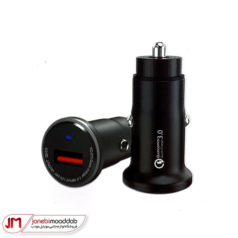 شارژر فندکی هیسکا مدل HISKA CC-301Q | فروشگاه لوازم جانبی موبایل مودب