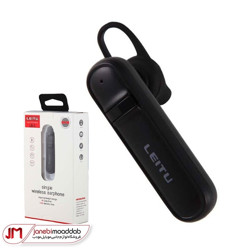 هندزفری بلوتوث Leitu مدل LB-3 | فروشگاه لوازم جانبی موبایل مودب