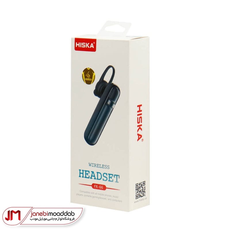 هندزفری بلوتوثی هیسکا مدل HISKA FX66 | فروشگاه لوازم جانبی موبایل مودب