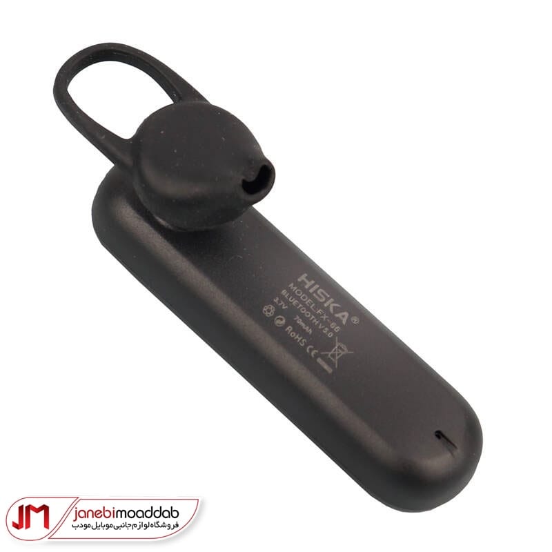 هندزفری بلوتوثی هیسکا مدل HISKA FX66 | فروشگاه لوازم جانبی موبایل مودب