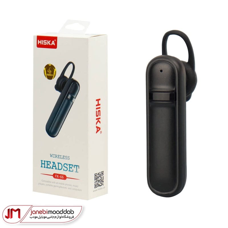 هندزفری بلوتوثی هیسکا مدل HISKA FX66 | فروشگاه لوازم جانبی موبایل مودب