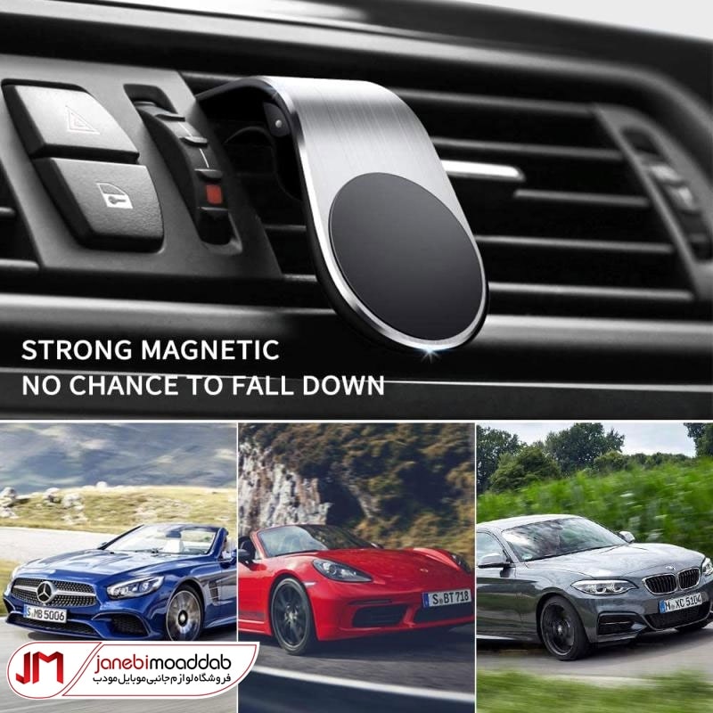 هولدر مگنتی موبایل لیتو مدل LEITU LR-2 | فروشگاه لوازم جانبی موبایل مودب