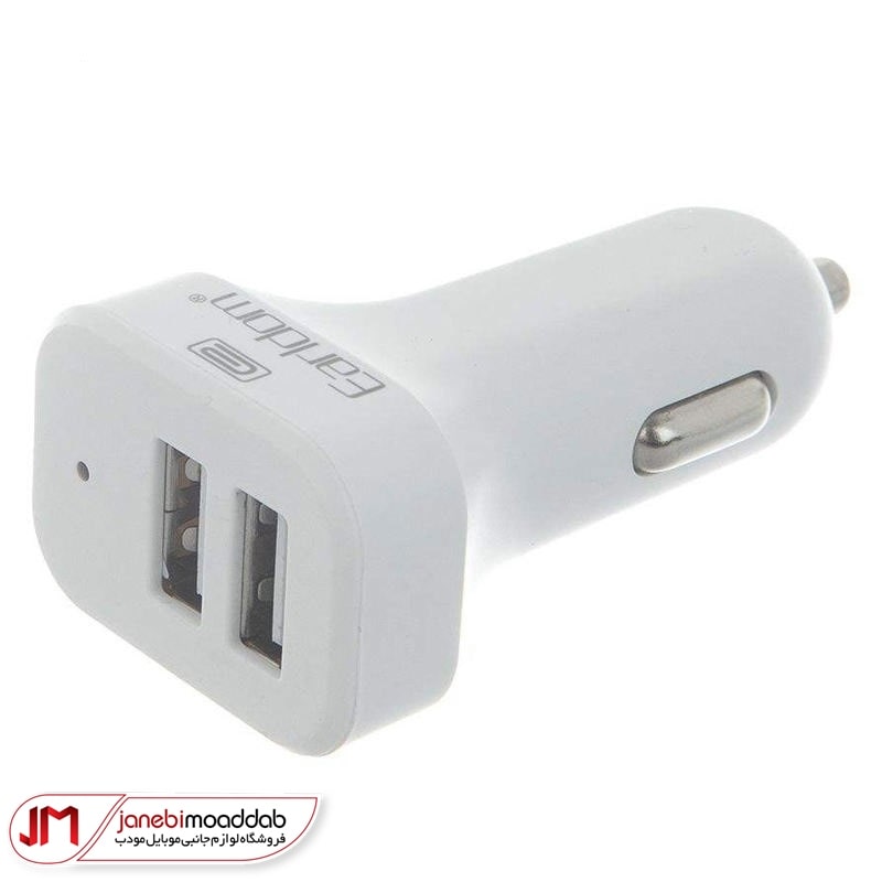 شارژر فندکی دو پورت ارلدام مدل Earldom ES131 | فروشگاه لوازم جانبی موبایل مودب