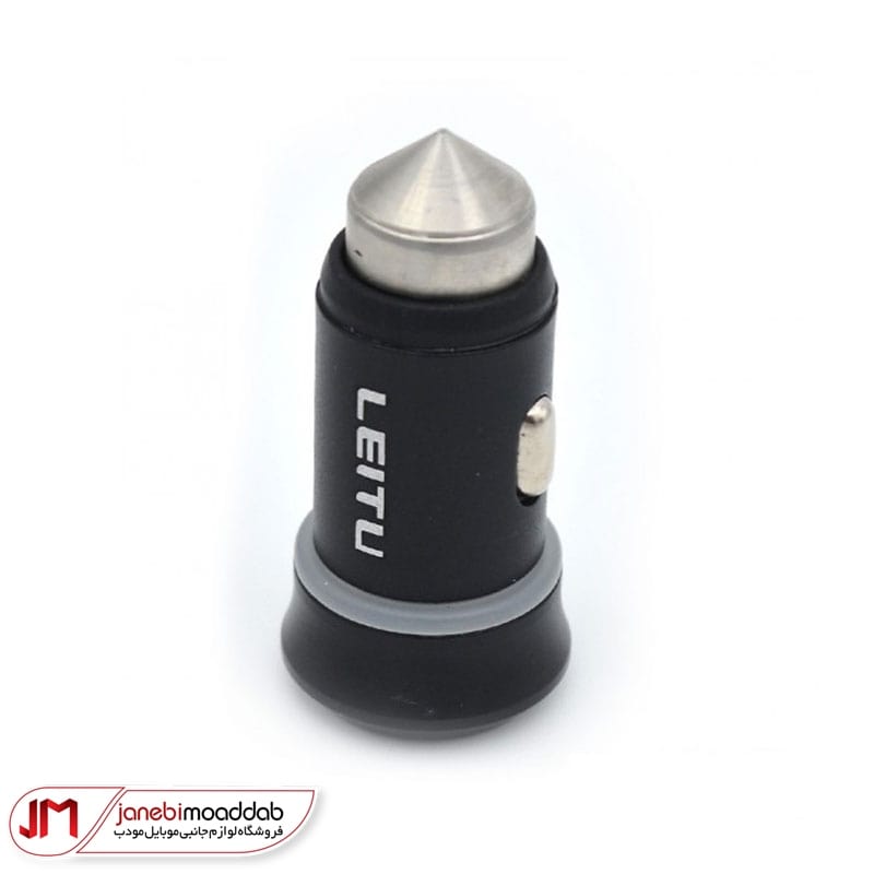 شارژر فندکی دو پورت لیتو مدل Leitu LC-C2 | فروشگاه لوازم جانبی موبایل مودب
