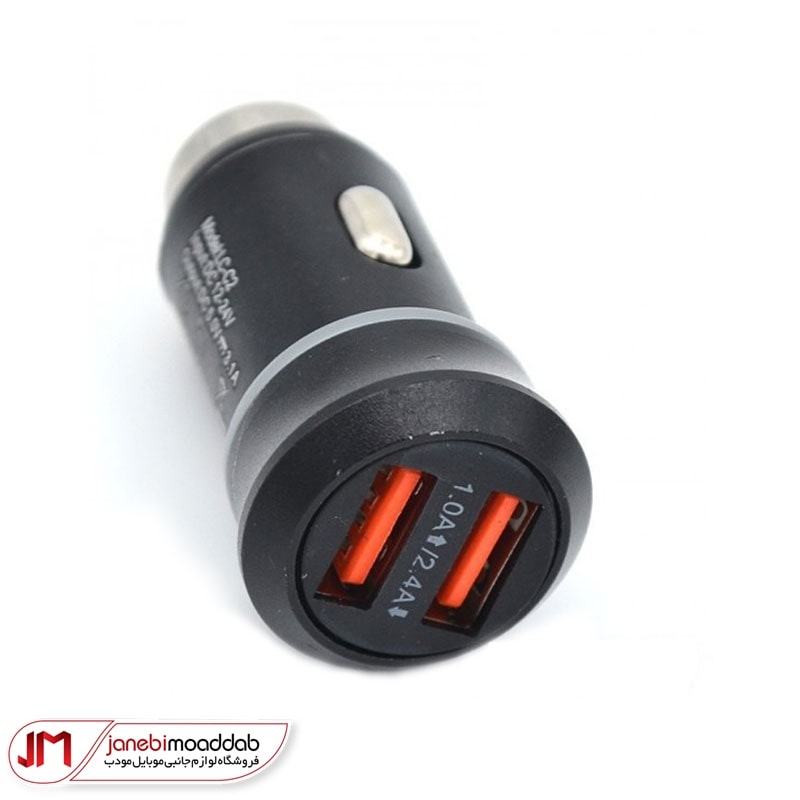 شارژر فندکی دو پورت لیتو مدل Leitu LC-C2 | فروشگاه لوازم جانبی موبایل مودب