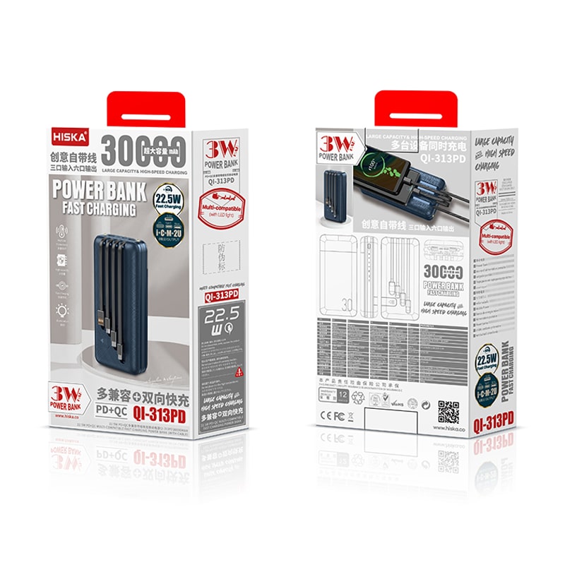 مشخصات و قیمت پاوربانک HISKA مدل QI-313PD ظرفیت 30000 میلی آمپر | فروشگاه لوازم جانبی موبایل مودب