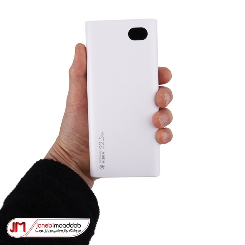 مشخصات و خرید پاوربانک هیسکا ظرفیت 20000 مدل QI-216PD | فروشگاه لوازم جانبی موبایل مودب