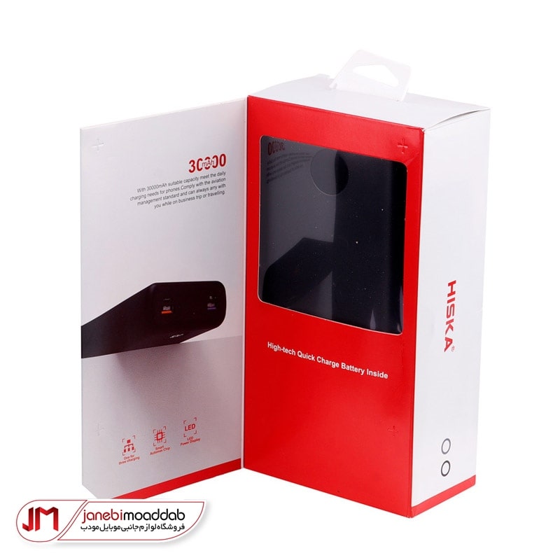 مشخصات و خرید پاوربانک هیسکا مدل QI-309PD ظرفیت 30000 میلی آمپرساعت | فروشگاه لوازم جانبی موبایل ...
