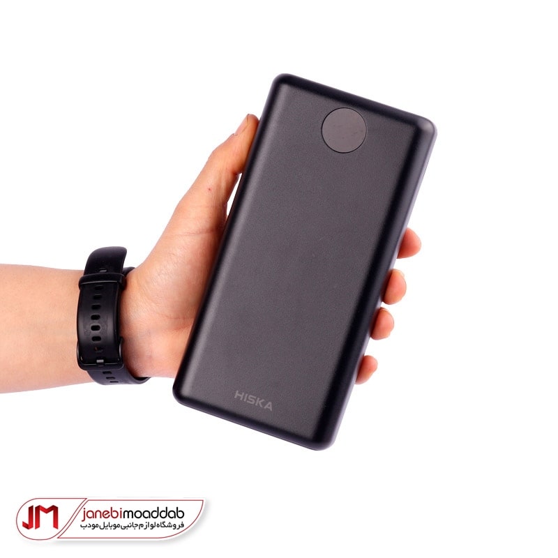 مشخصات و خرید پاوربانک هیسکا مدل QI-309PD ظرفیت 30000 میلی آمپرساعت | فروشگاه لوازم جانبی موبایل ...