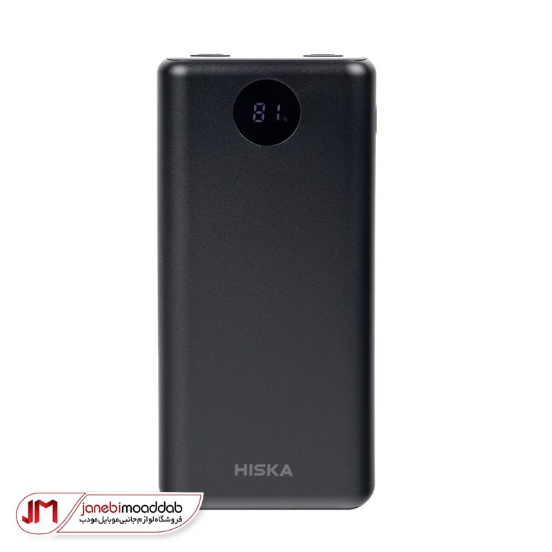 مشخصات و خرید پاوربانک هیسکا مدل QI-309PD ظرفیت 30000 میلی آمپرساعت | فروشگاه لوازم جانبی موبایل ...