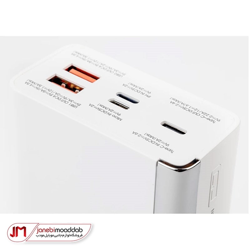 قیمت و خرید پاوربانک هیسکا مدل QI-311PD ظرفیت 30000 میلی آمپر | فروشگاه لوازم جانبی موبایل مودب