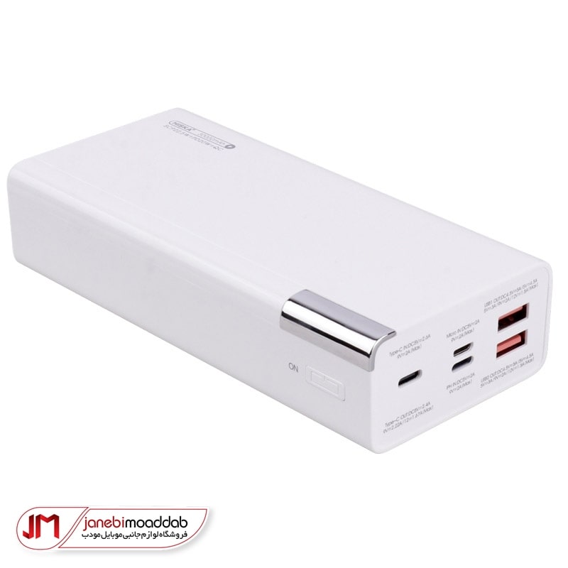 قیمت و خرید پاوربانک هیسکا مدل QI-311PD ظرفیت 30000 میلی آمپر | فروشگاه لوازم جانبی موبایل مودب