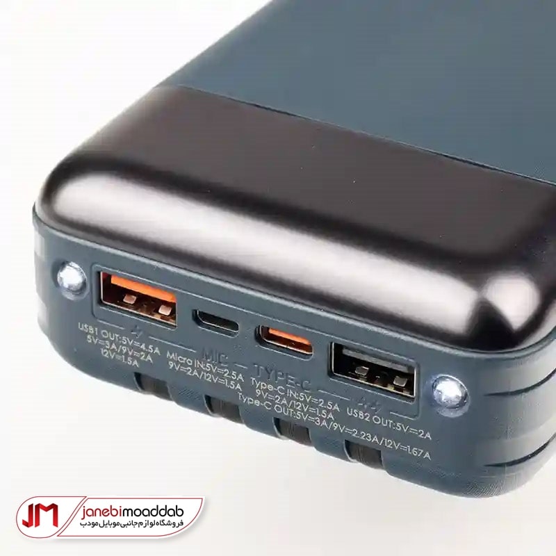 مشخصات و قیمت پاوربانک HISKA مدل QI-313PD ظرفیت 30000 میلی آمپر | فروشگاه لوازم جانبی موبایل مودب