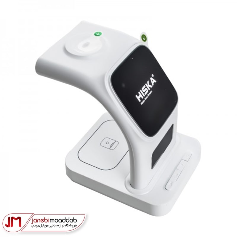 شارژر وایرلس 5 کاره هیسکا مدل HISKA HR-09 | فروشگاه لوازم جانبی موبایل مودب