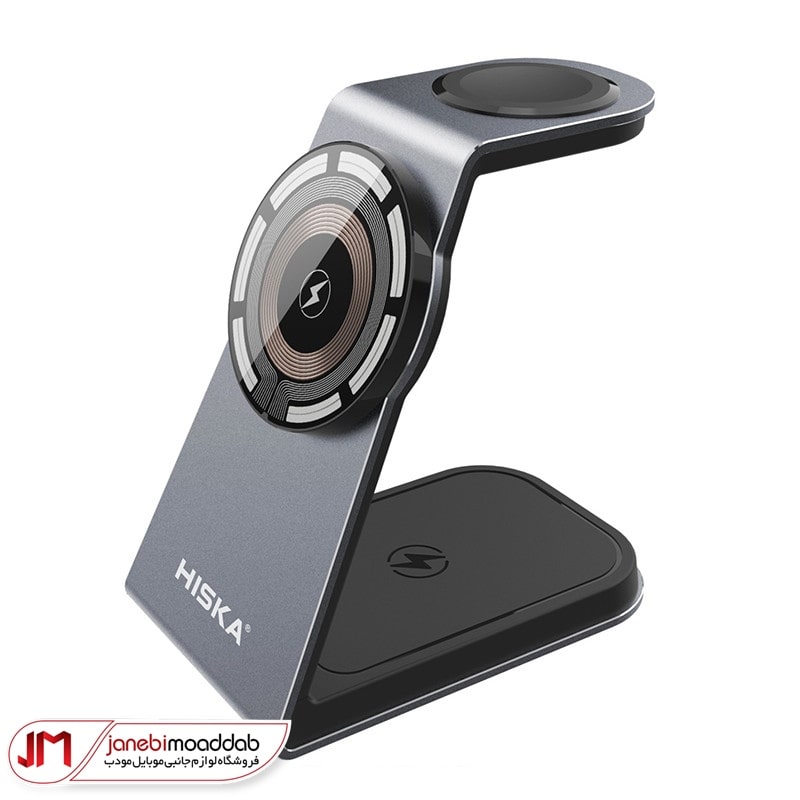قیمت و خرید شارژر بیسیم 15 وات هیسکا مدل HR-10 | فروشگاه لوازم جانبی موبایل مودب