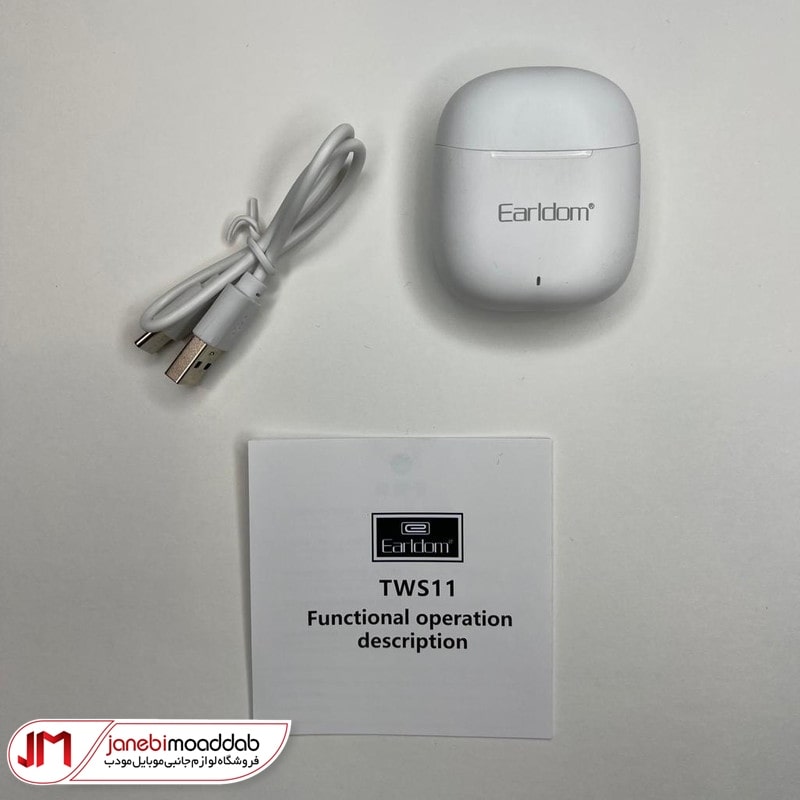 قیمت و مشخصات هندزفری بی سیم ارلدام مدل TWS11 | فروشگاه لوازم جانبی موبایل مودب