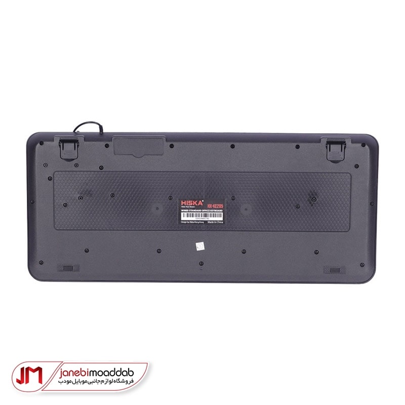 کیبورد سیمی هیسکا مدل HX-KE205 | فروشگاه لوازم جانبی موبایل مودب