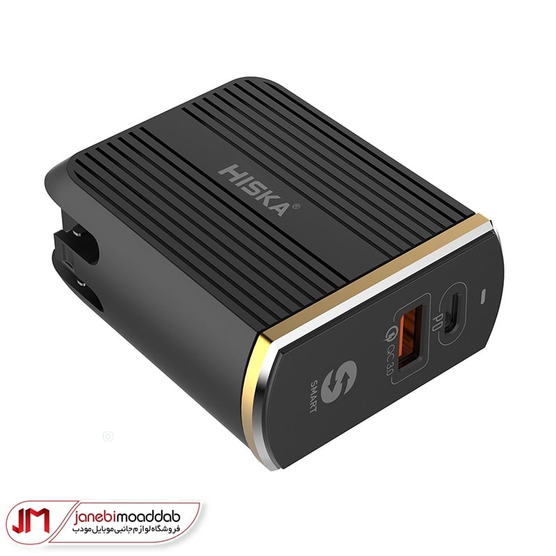 قیمت و مشخصات شارژر دیواری هیسکا مدل H-114PD به همراه کابل تبدیل USB-C | فروشگاه لوازم جانبی ...