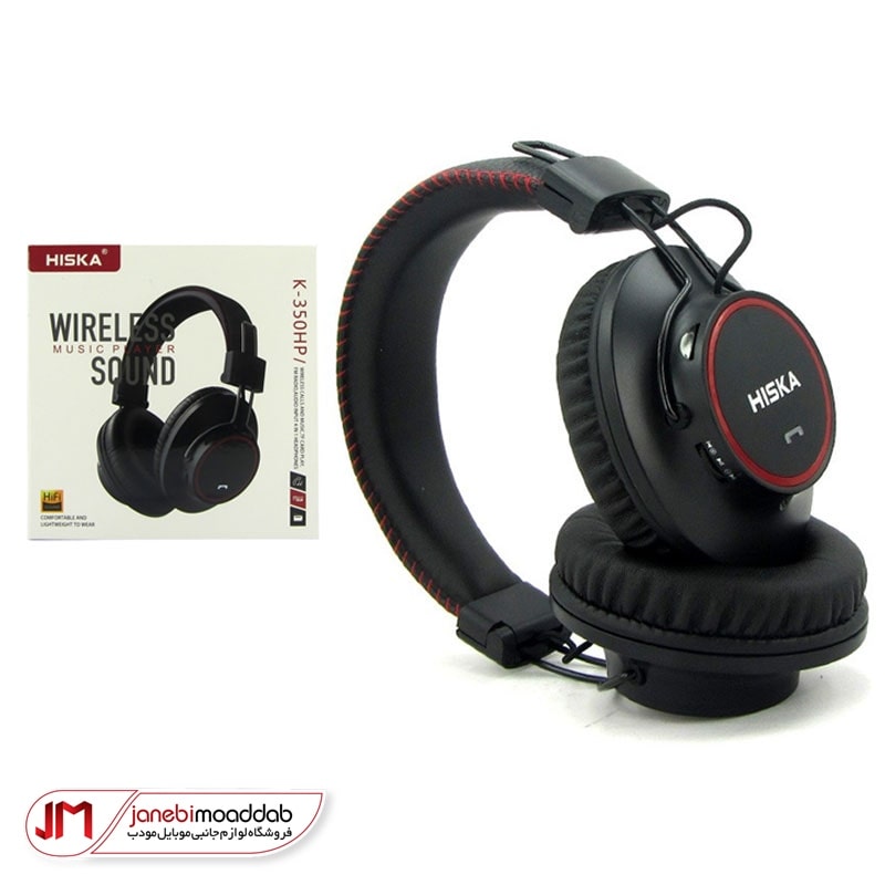 قیمت و خرید هدفون بلوتوث رم خور هیسکا مدل K-350HP | فروشگاه لوازم جانبی موبایل مودب