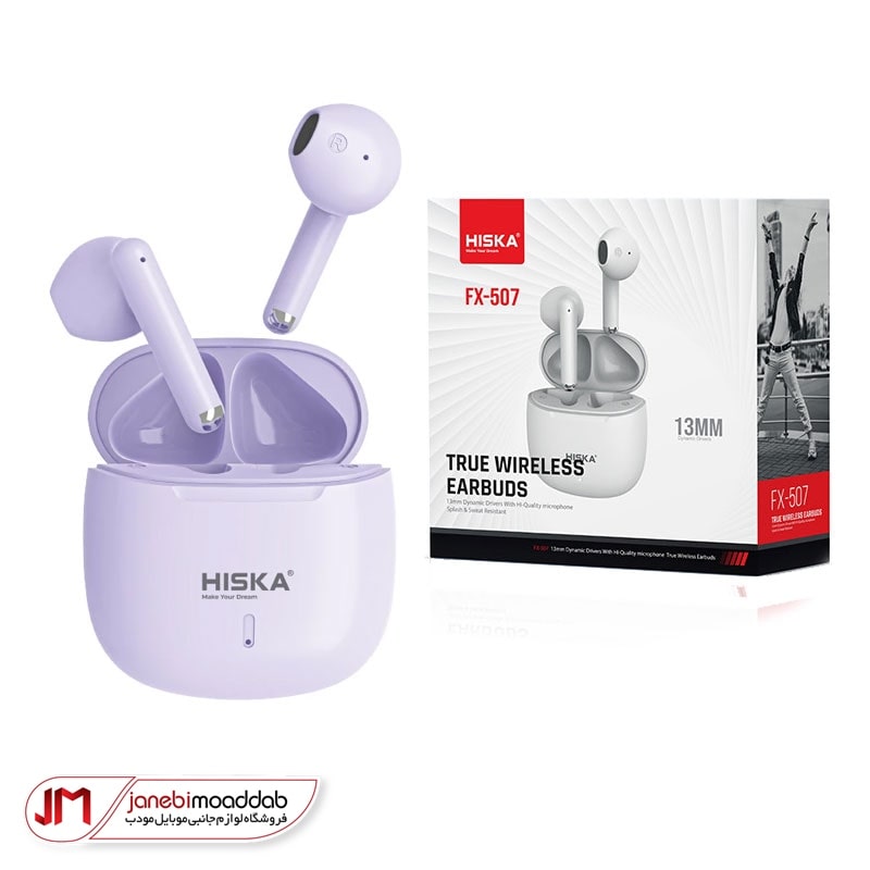 قیمت و خرید هندزفری بلوتوثی هیسکا مدل HISKA FX-507 | فروشگاه لوازم جانبی موبایل مودب