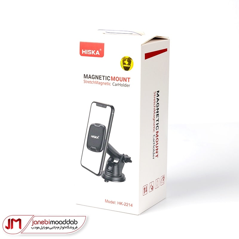 قیمت و مشخصات پایه نگهدارنده گوشی موبایل هیسکا مدل HK-2214 | فروشگاه لوازم جانبی موبایل مودب