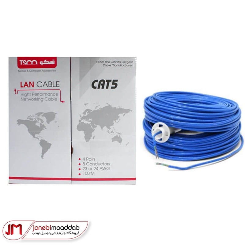 کابل شبکه تسکو مدل TNC CAT5 (100M) 1010 | فروشگاه لوازم جانبی موبایل مودب