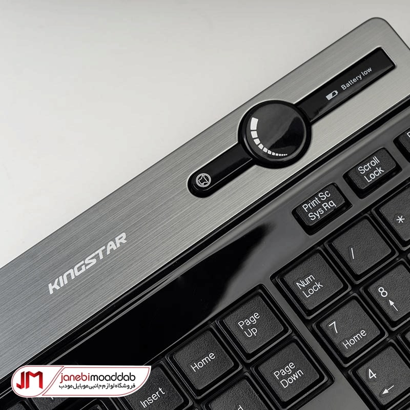 قیمت و مشخصات کیبورد بیسیم کینگ استار مدل KB92W | فروشگاه لوازم جانبی موبایل مودب