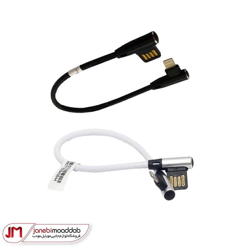 خرید کابل شارژ پاوربانکی TSCO مدل TC MI76 | فروشگاه لوازم جانبی موبایل مودب