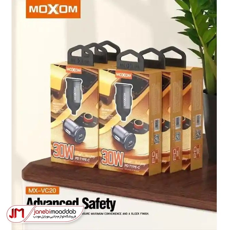 شارژر فندکی 30W ماکسوم مدل MX-VC20PD | فروشگاه لوازم جانبی موبایل مودب