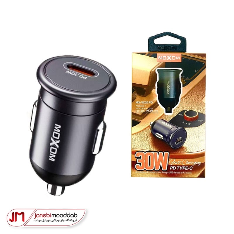 شارژر فندکی 30W ماکسوم مدل MX-VC20PD | فروشگاه لوازم جانبی موبایل مودب