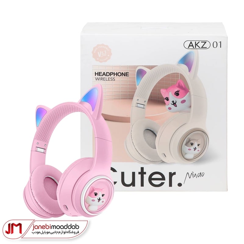 مشخصات و خرید هدفون گربه ای فانتزی مدل AKZ 01 | فروشگاه لوازم جانبی موبایل مودب