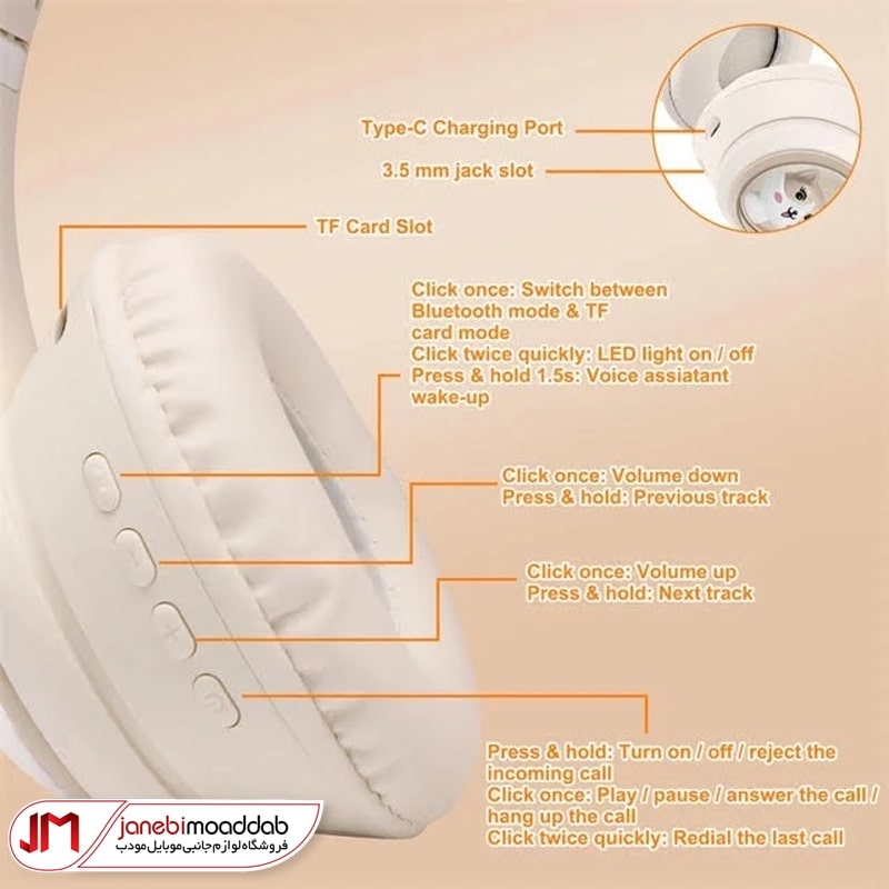 مشخصات و خرید هدفون گربه ای فانتزی مدل AKZ 01 | فروشگاه لوازم جانبی موبایل مودب