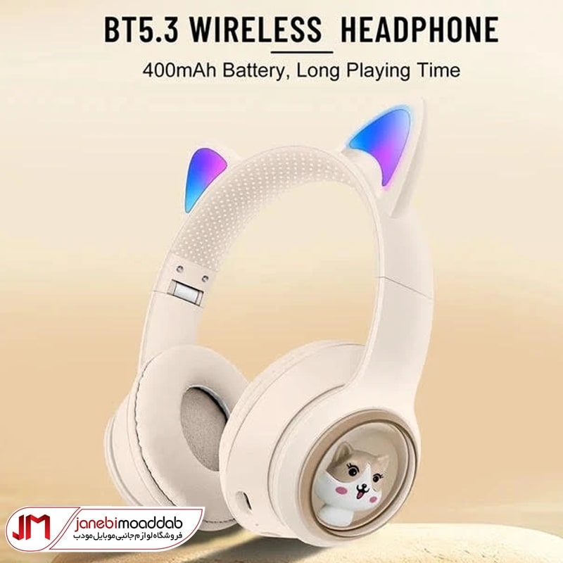 مشخصات و خرید هدفون گربه ای فانتزی مدل AKZ 01 | فروشگاه لوازم جانبی موبایل مودب