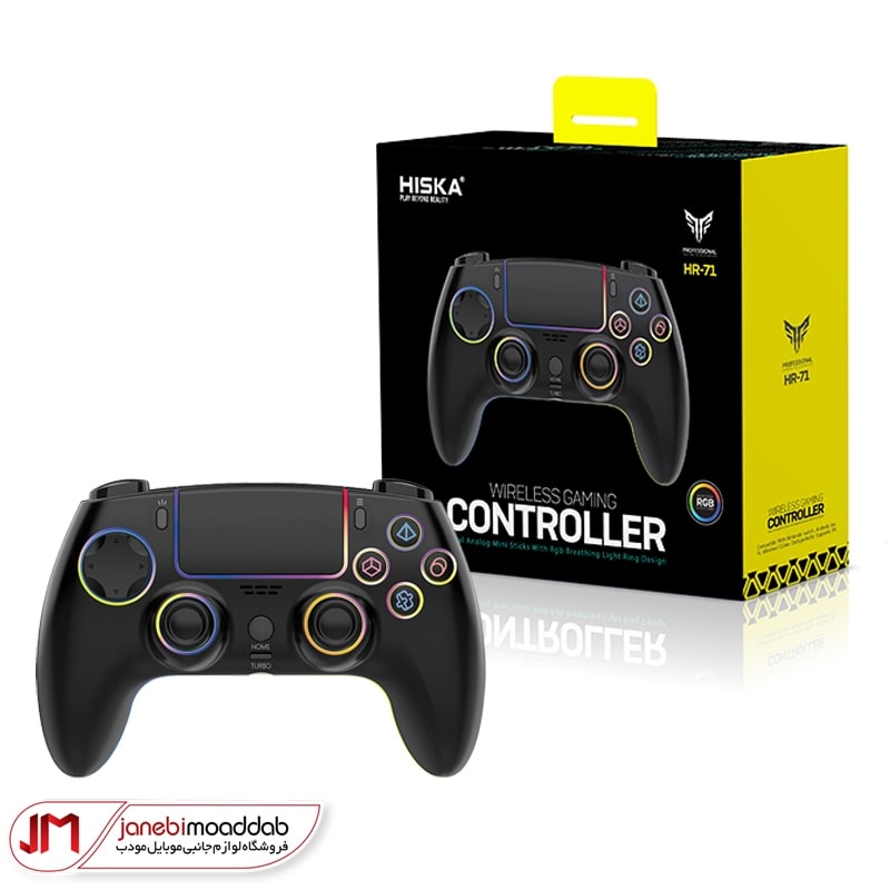 مشخصات دسته بازی وایرلس گیمینگ Hiska مدل HR-71 | فروشگاه لوازم جانبی موبایل مودب