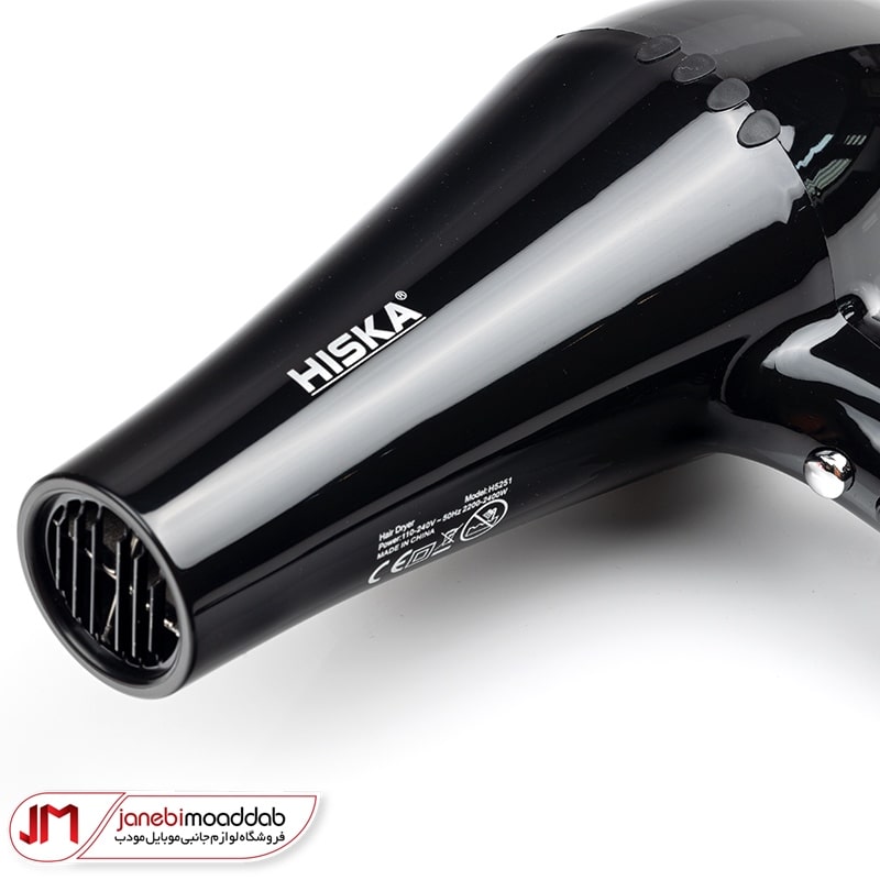 قیمت و خرید سشوار مو حرفه ای 2400 وات Hiska مدل H5251 | فروشگاه لوازم جانبی موبایل مودب