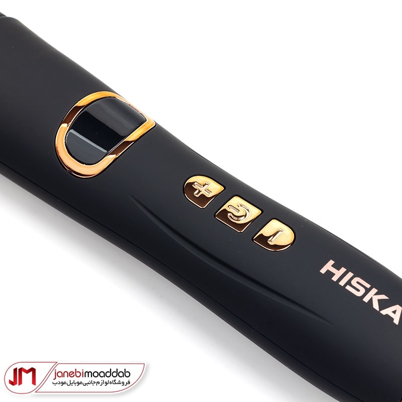 قیمت و خرید فرکننده موی سر هیسکا Hiska مدل H5320 | فروشگاه لوازم جانبی موبایل مودب