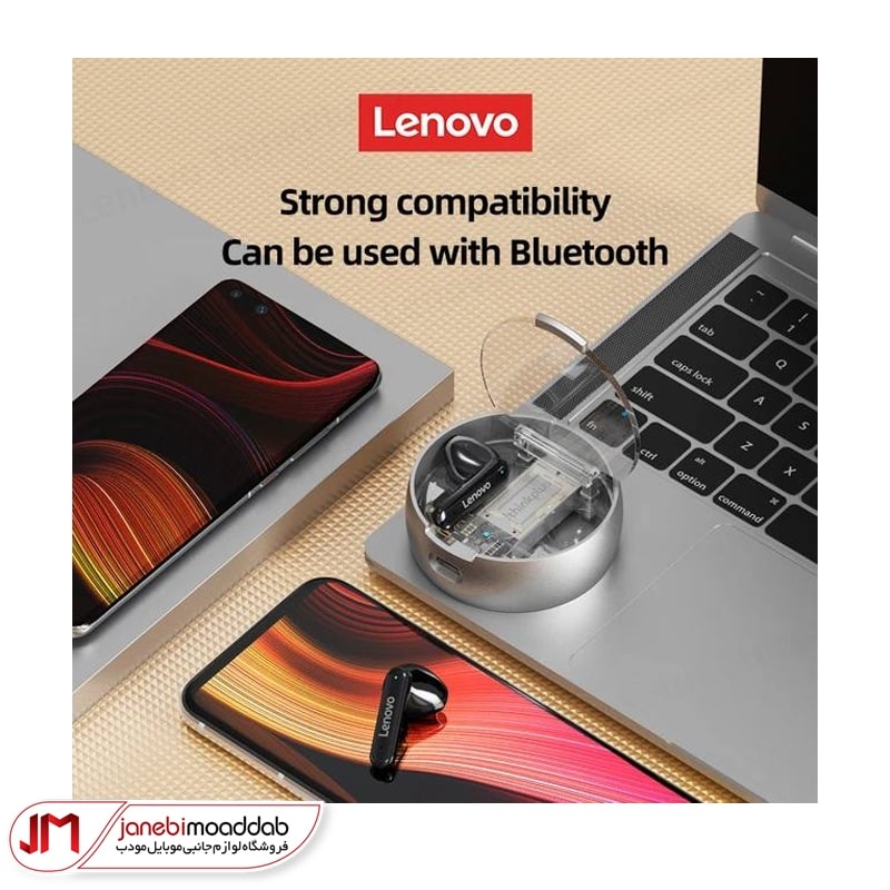 هندزفری بلوتوثی حرفه ای LENOVO مدل LP8 PRO – فروشگاه لوازم جانبی موبایل مودب
