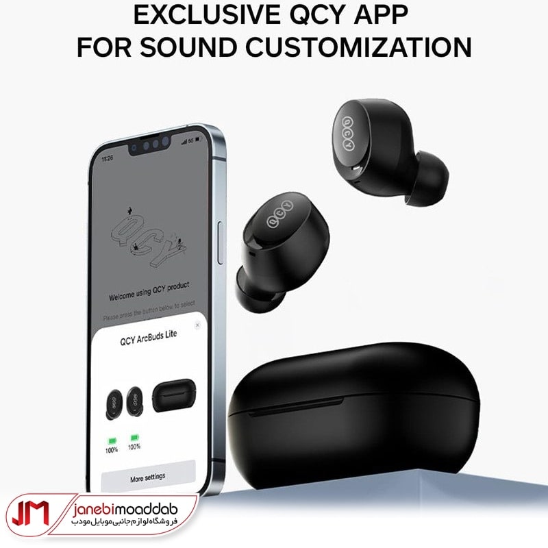 مشخصات و خرید هندزفری بلوتوثی اصل برند QCY مدل ArcBuds Lite | فروشگاه لوازم جانبی موبایل مودب