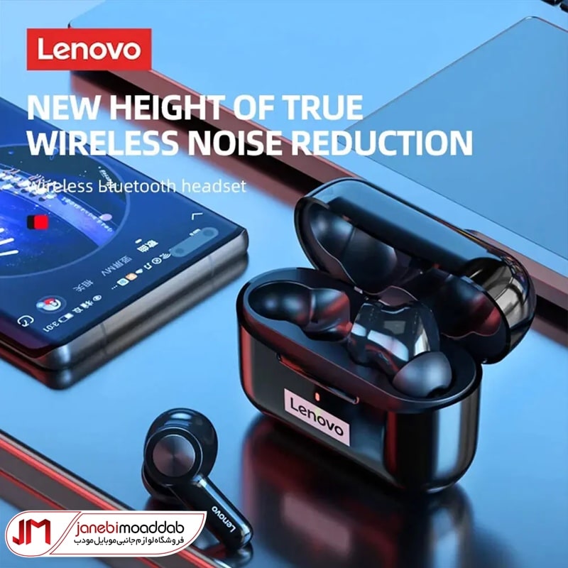 قیمت و خرید هندزفری بلوتوثی جدید LENOVO مدل LP70 | فروشگاه لوازم جانبی موبایل مودب