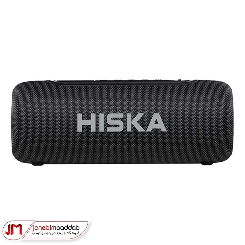 قیمت و مشخصات اسپیکر بلوتوثی قابل حمل هیسکا مدل Hiska B63 | فروشگاه لوازم جانبی موبایل مودب